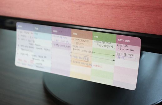 MochiThings: Mini Weekly Schedule Sticky Note v1