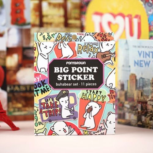 MochiThings: Pony Brown Big Point Sticker v2