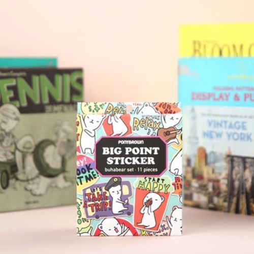 MochiThings: Pony Brown Big Point Sticker v2