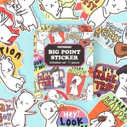 MochiThings: Pony Brown Big Point Sticker v2