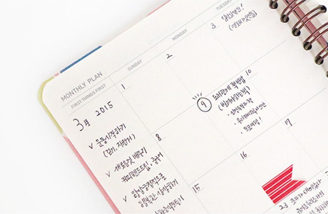 MochiThings: Vintage Fairy Tale Monthly Planner