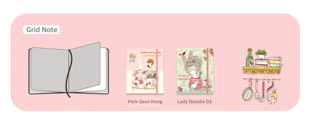 MochiThings: Lovely Notebook v2