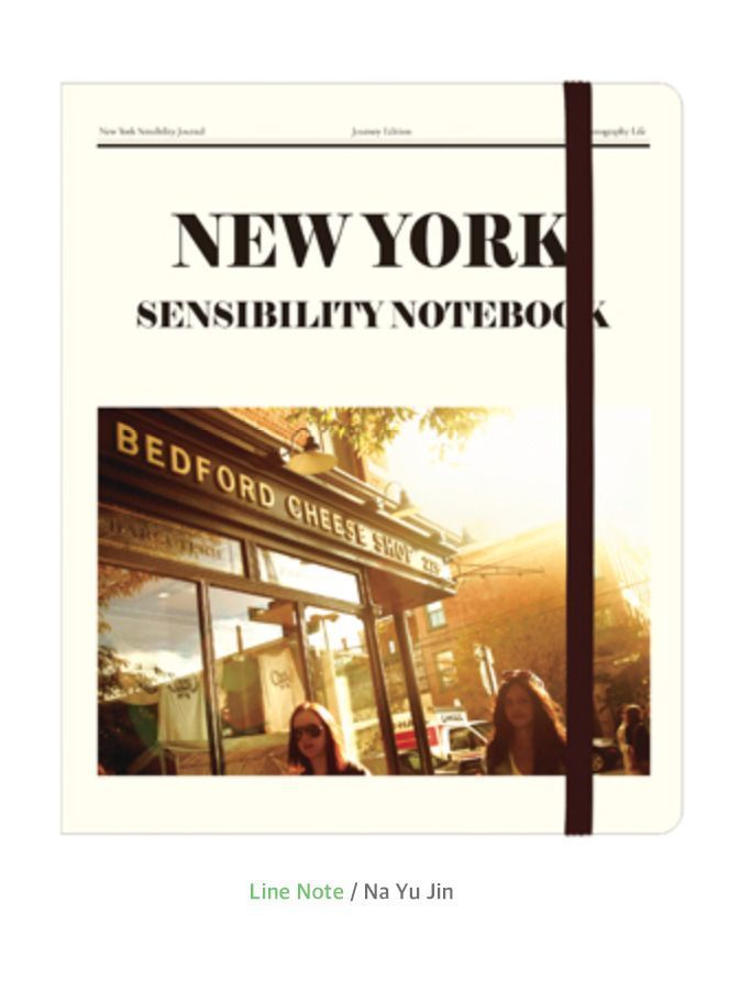 MochiThings: Lovely Notebook v2