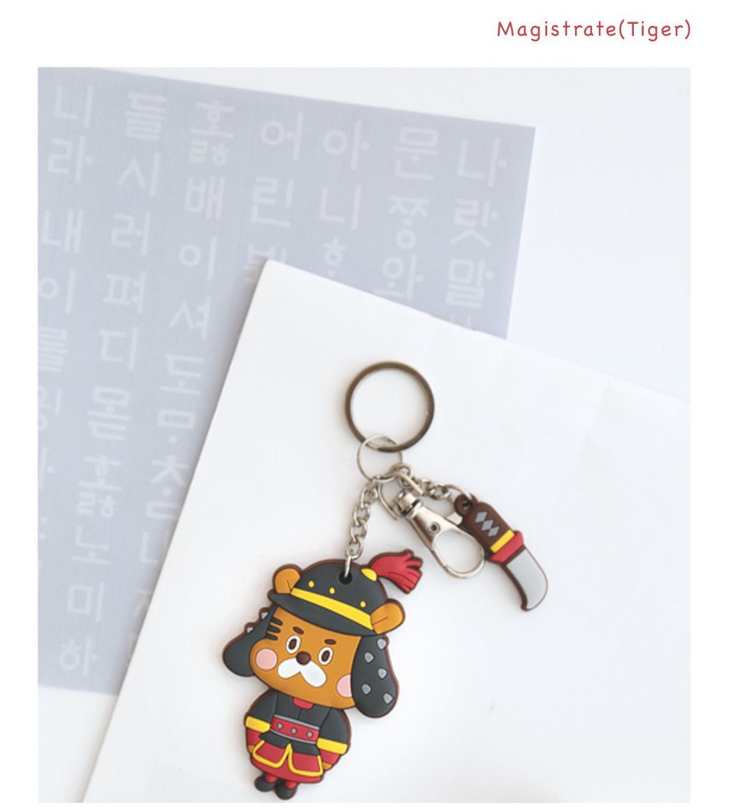 MochiThings: Korean Traditional Key Ring