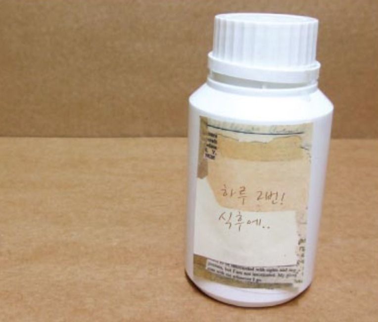 MochiThings: Natural Nature Sticky Note Set