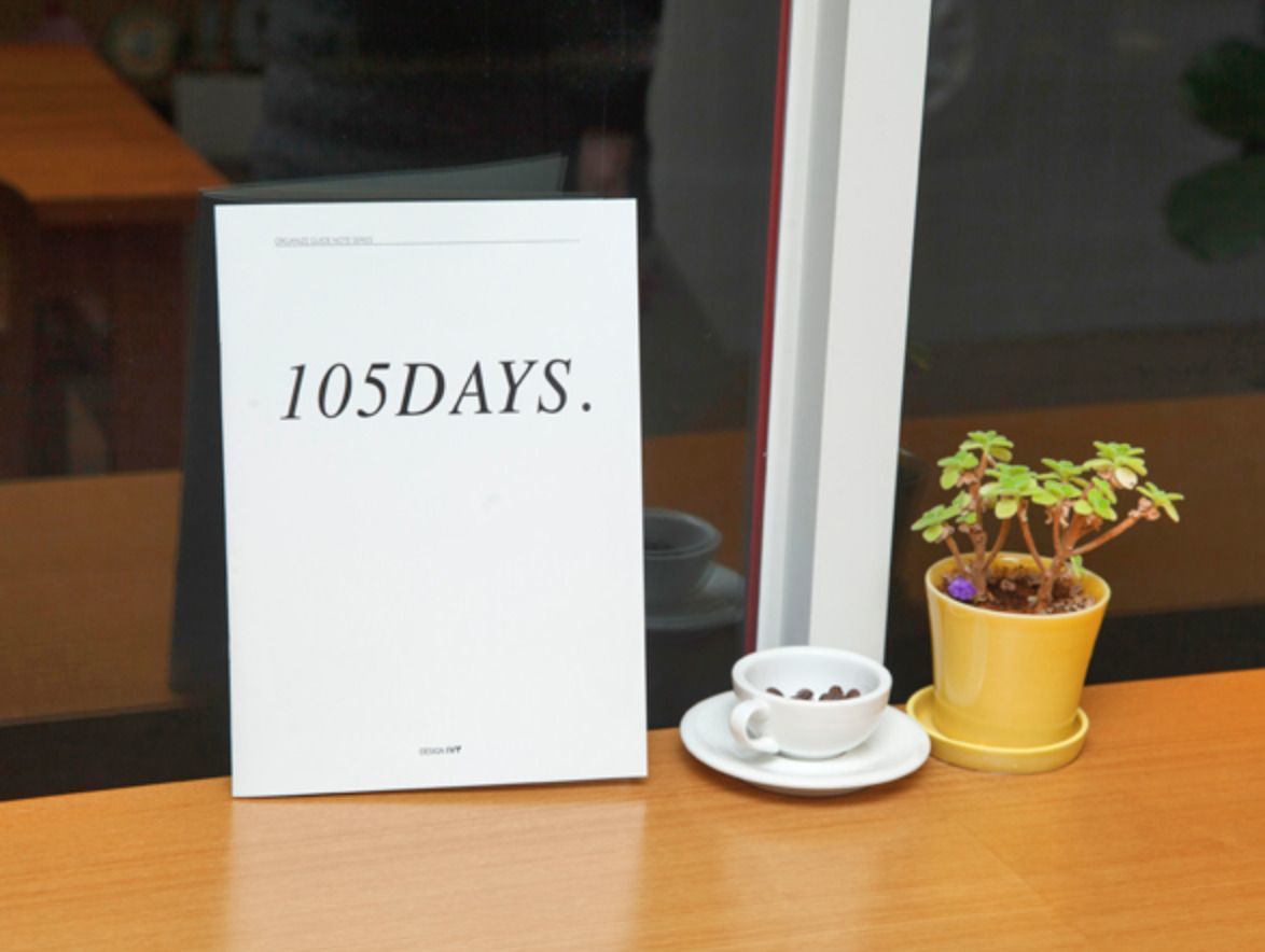 MochiThings: 105 Days Notebook