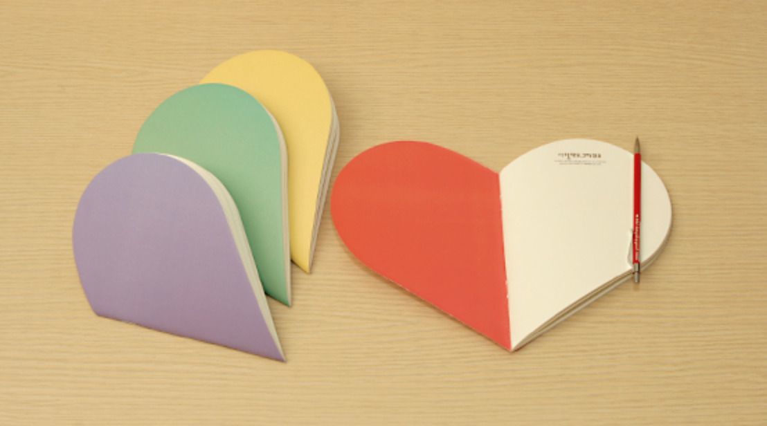 MochiThings: Heart Notebook v2