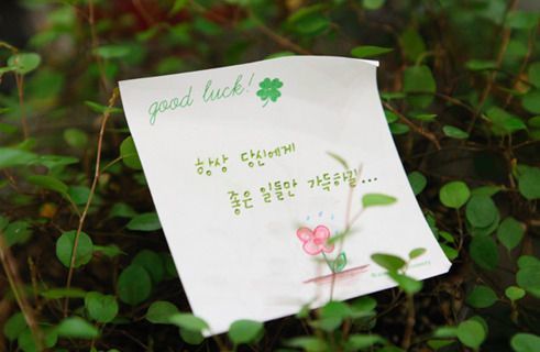 MochiThings: Good Luck Sticky Note