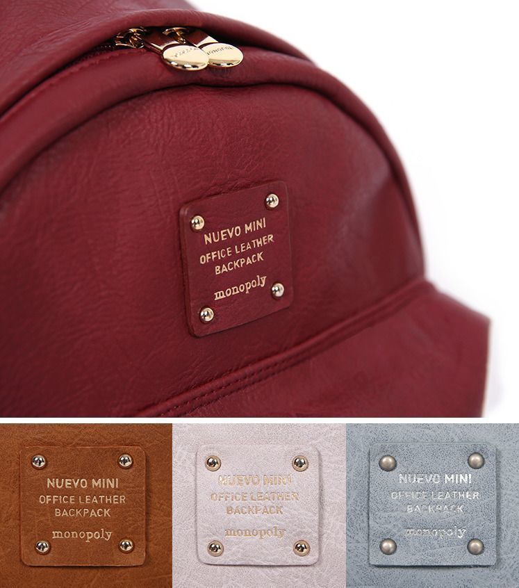 MochiThings: Nuevo Mini Office Leather Backpack