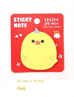 MochiThings: Animal Friend Sticky Note