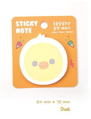 MochiThings: Animal Friend Sticky Note