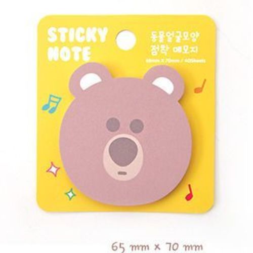 MochiThings: Animal Friend Sticky Note