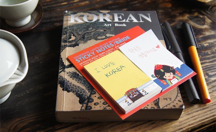 MochiThings: Korean Traditional Sticky Note Set v2
