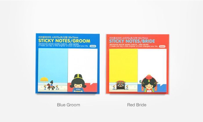 MochiThings: Korean Traditional Sticky Note Set v2