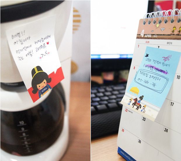 MochiThings: Korean Traditional Sticky Note Set v2