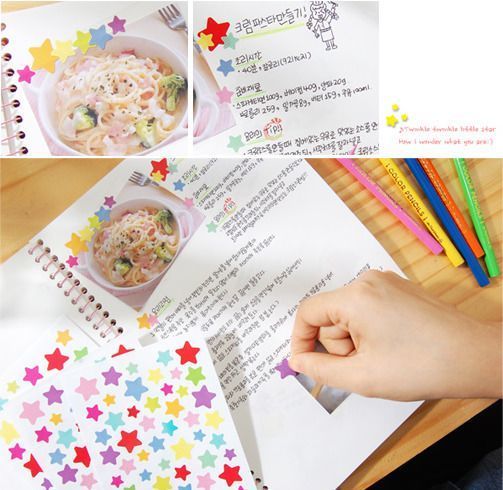 MochiThings: Star Deco Sticker Set v2