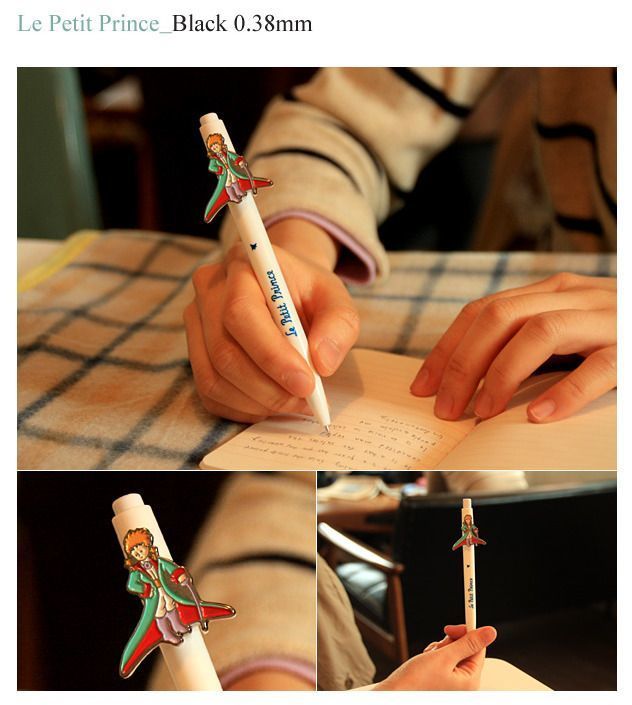 MochiThings: Little Prince Pen v2