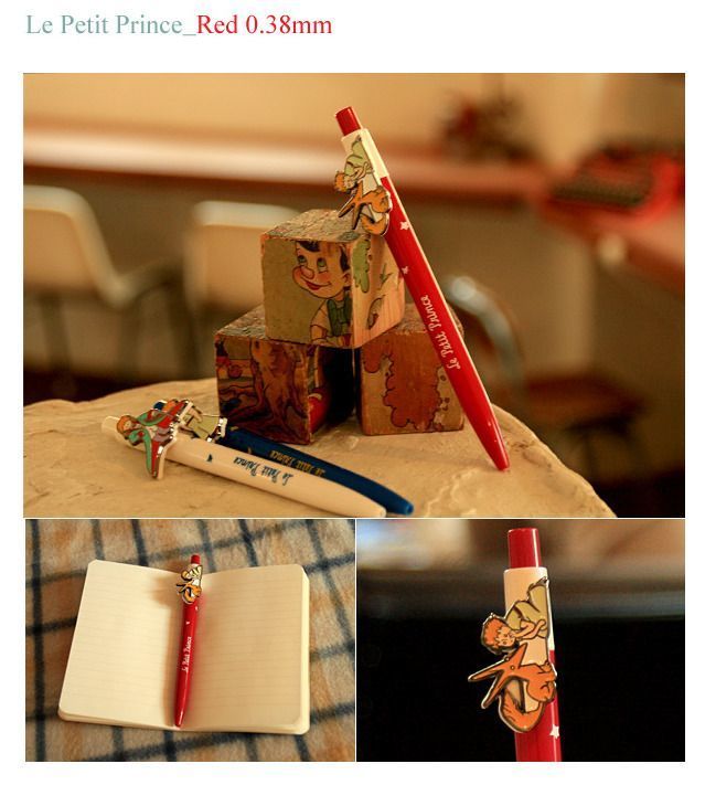 MochiThings: Little Prince Pen v2
