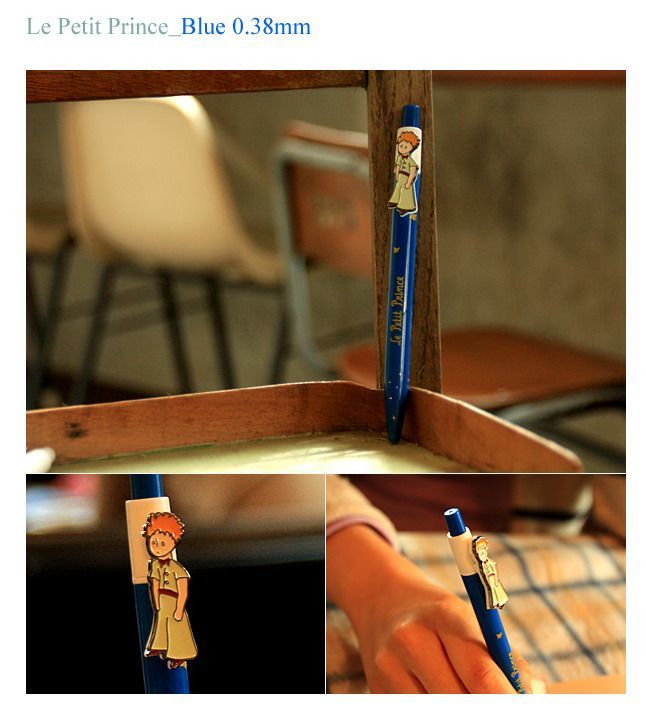 MochiThings: Little Prince Pen v2