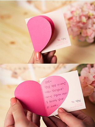 MochiThings: Mini Heart Card