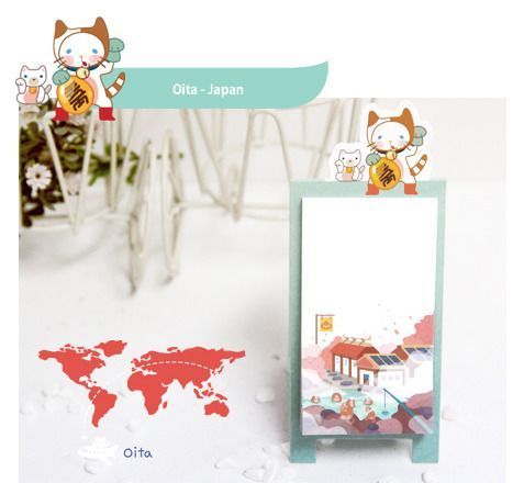 MochiThings: Travel Sticky Note v3