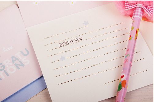 MochiThings: Congratulations Pop Up Card