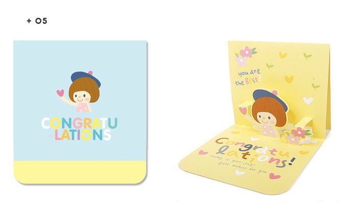 MochiThings: Congratulations Pop Up Card