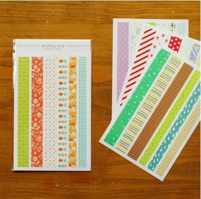 MochiThings: Masking Deco Sticker