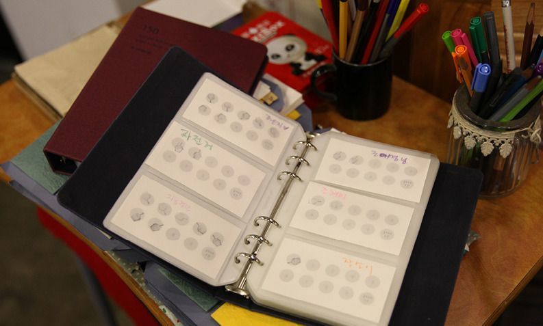 MochiThings: Full Design Business Card Album