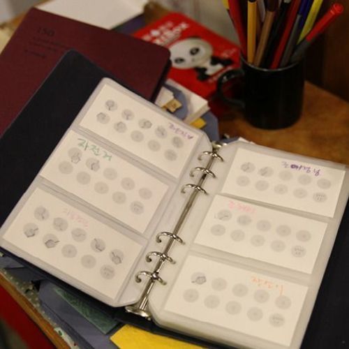 MochiThings: Full Design Business Card Album