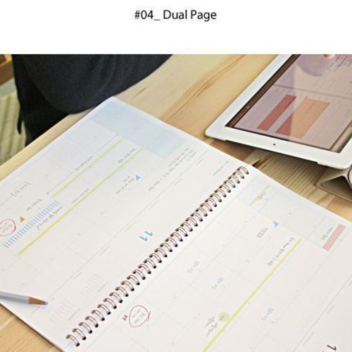 MochiThings: 2013 Dual Desk Planner