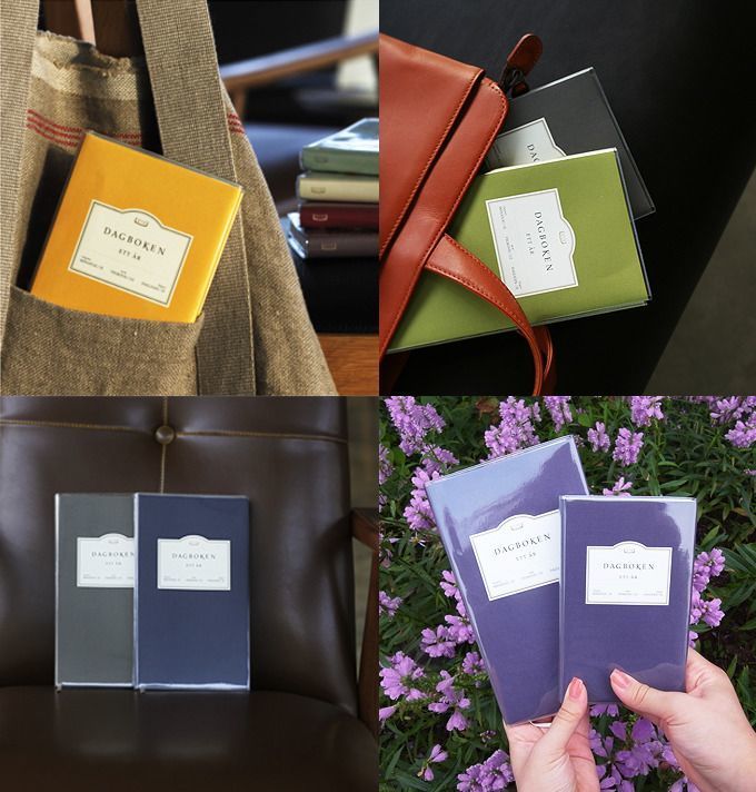 MochiThings: Solid Folding Planner