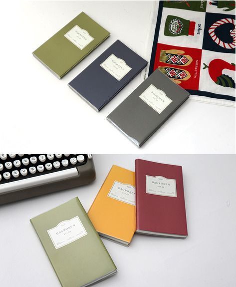 MochiThings: Solid Folding Planner