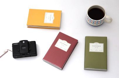 MochiThings: Solid Folding Planner