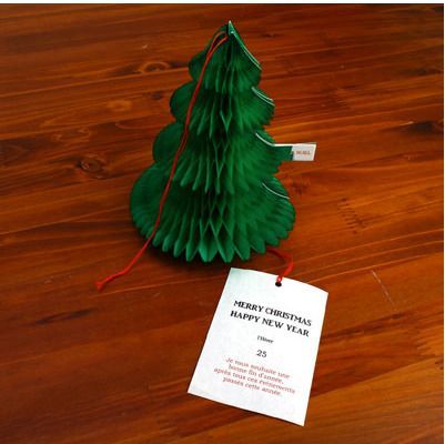MochiThings: Hanging Christmas Tree Card