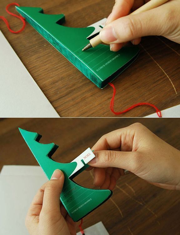 MochiThings: Hanging Christmas Tree Card