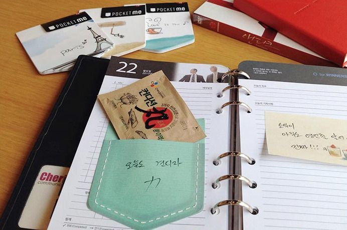 MochiThings: Pocket Sticky Note