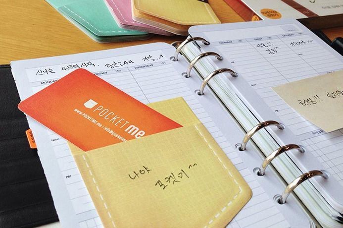 MochiThings: Pocket Sticky Note