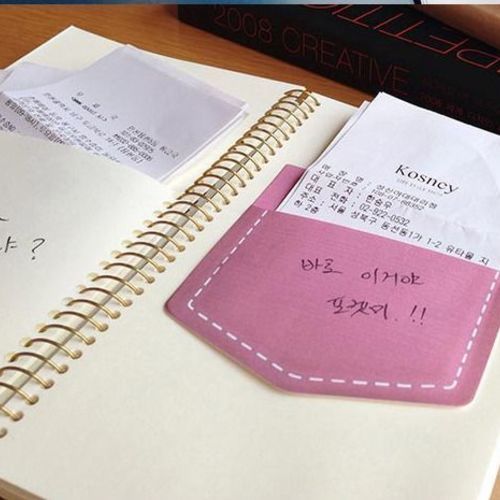 MochiThings: Pocket Sticky Note