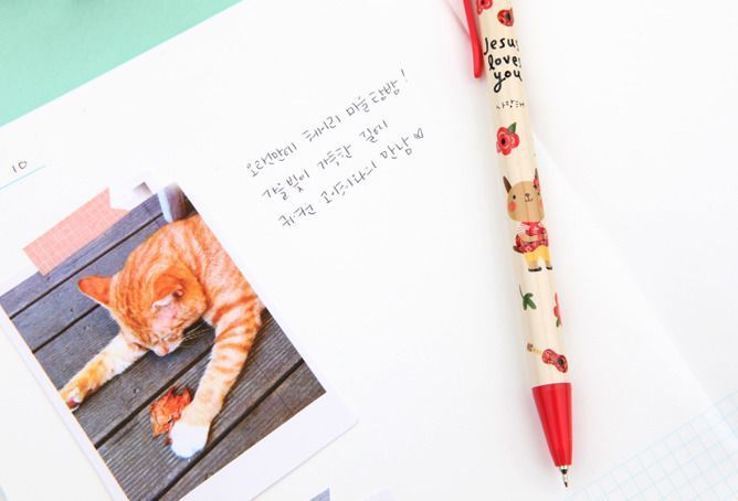 MochiThings: Hello Jane Pen Set