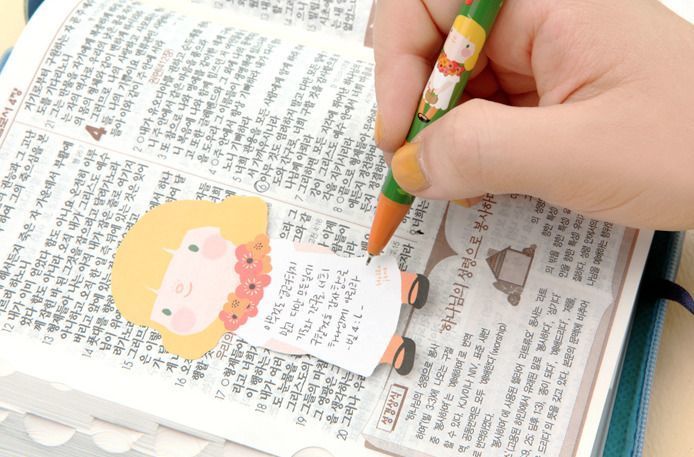 MochiThings: Hello Jane Pen Set