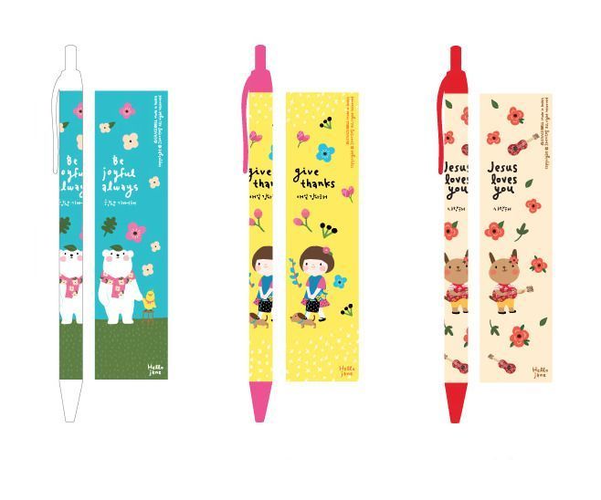 MochiThings: Hello Jane Pen Set