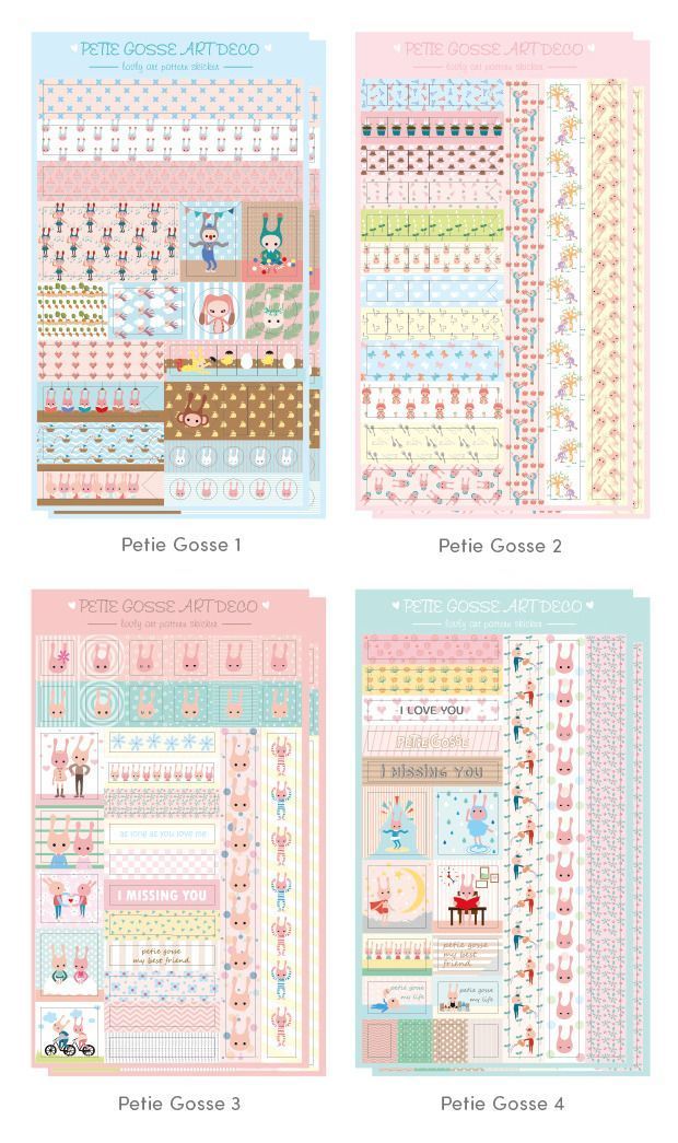 MochiThings: Art Deco Sticker