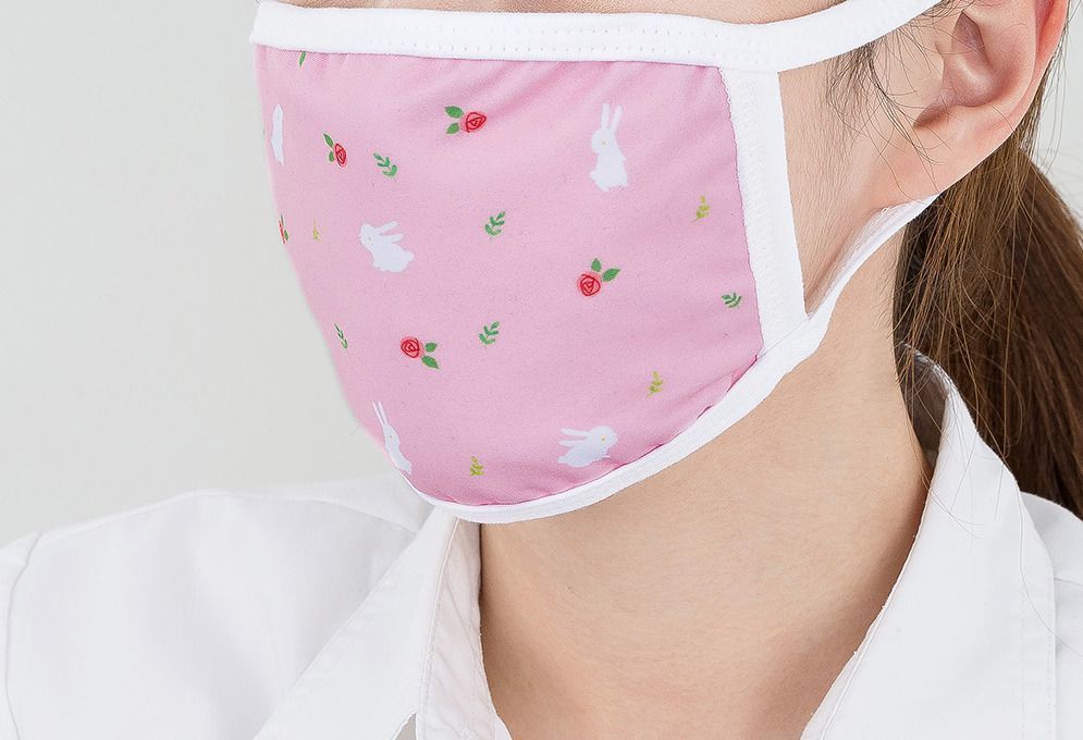 MochiThings: Ardium Pattern Mask