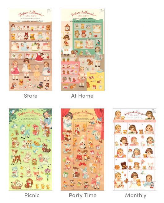 MochiThings: Paper Doll Deco Sticker