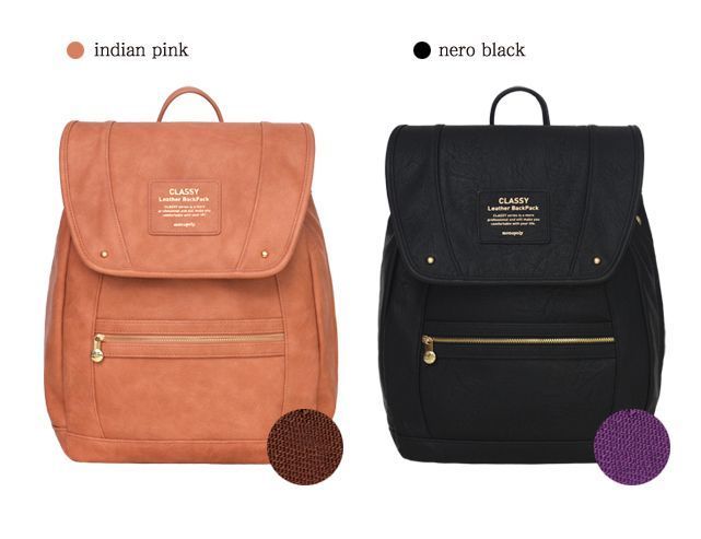 MochiThings: Classy Leather Backpack