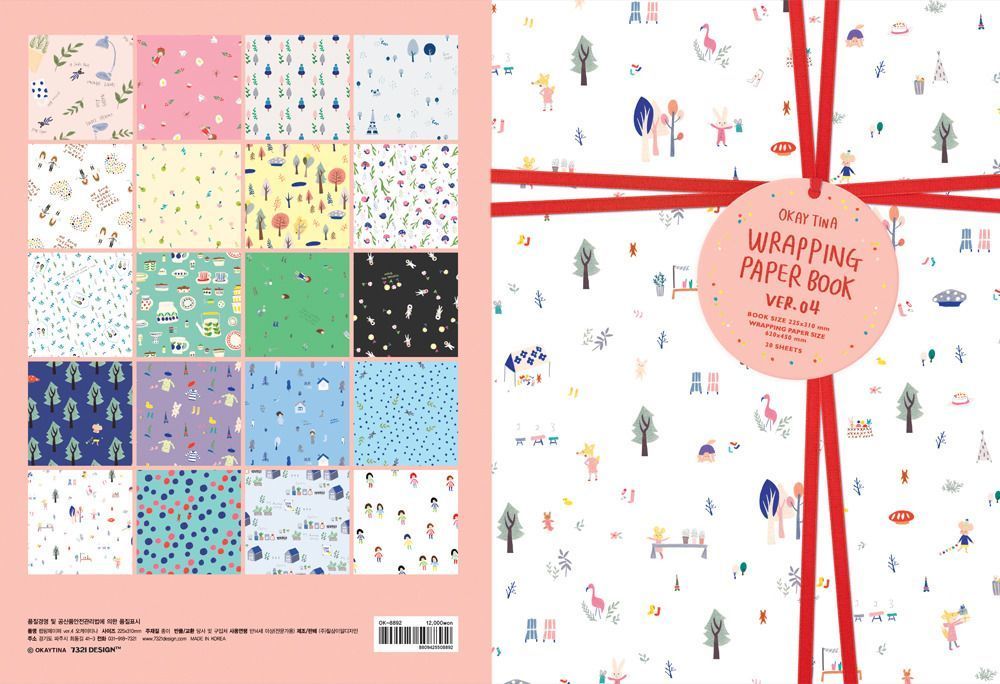 MochiThings: Wrapping Paper Book v4