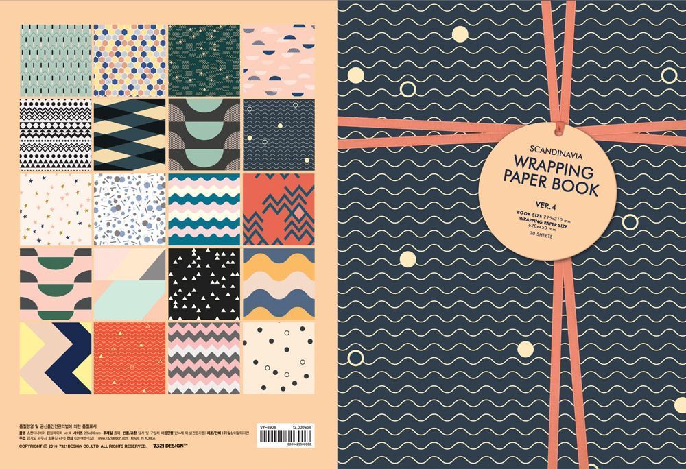 MochiThings: Wrapping Paper Book v4