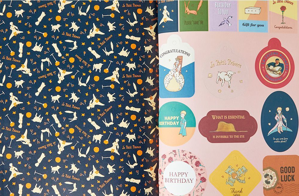 MochiThings: Wrapping Paper Book v4