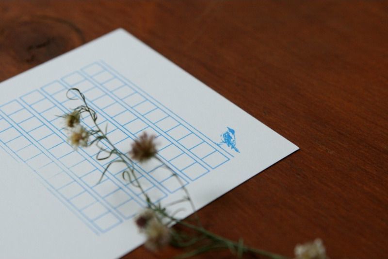 MochiThings: Genko Yoshi Card